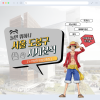 서울 도봉구 1~15년차 아파트 시세분석feat북한산코오롱하늘채 네이버 블로그